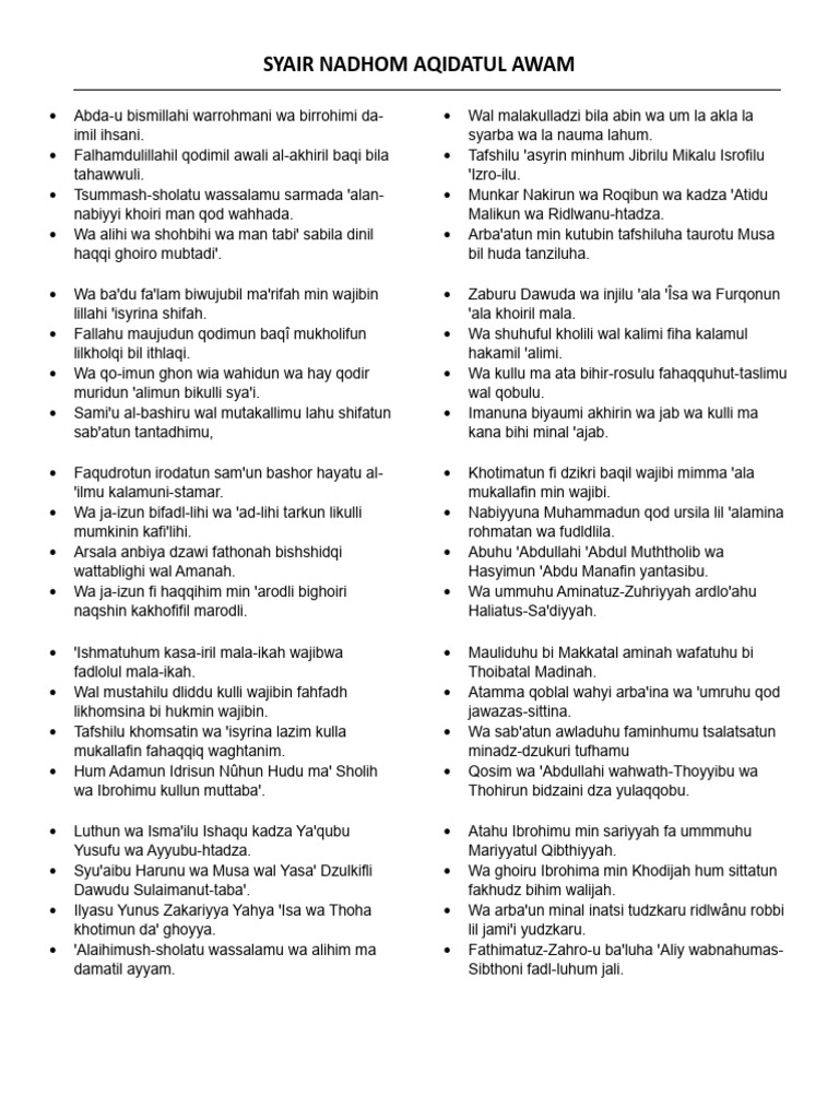 Syair Nadhom Aqidatul Awam | PDF