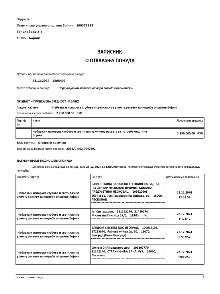 Zapisnik o Otvaranju Ponuda | PDF
