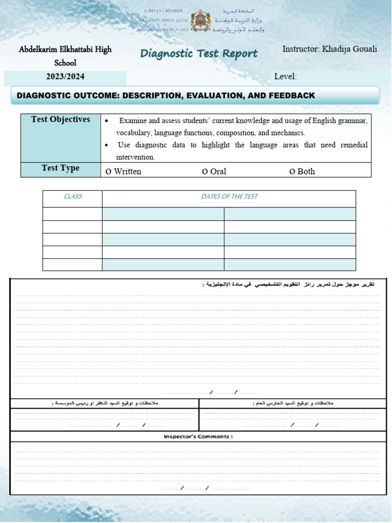 diagnostic test report | PDF