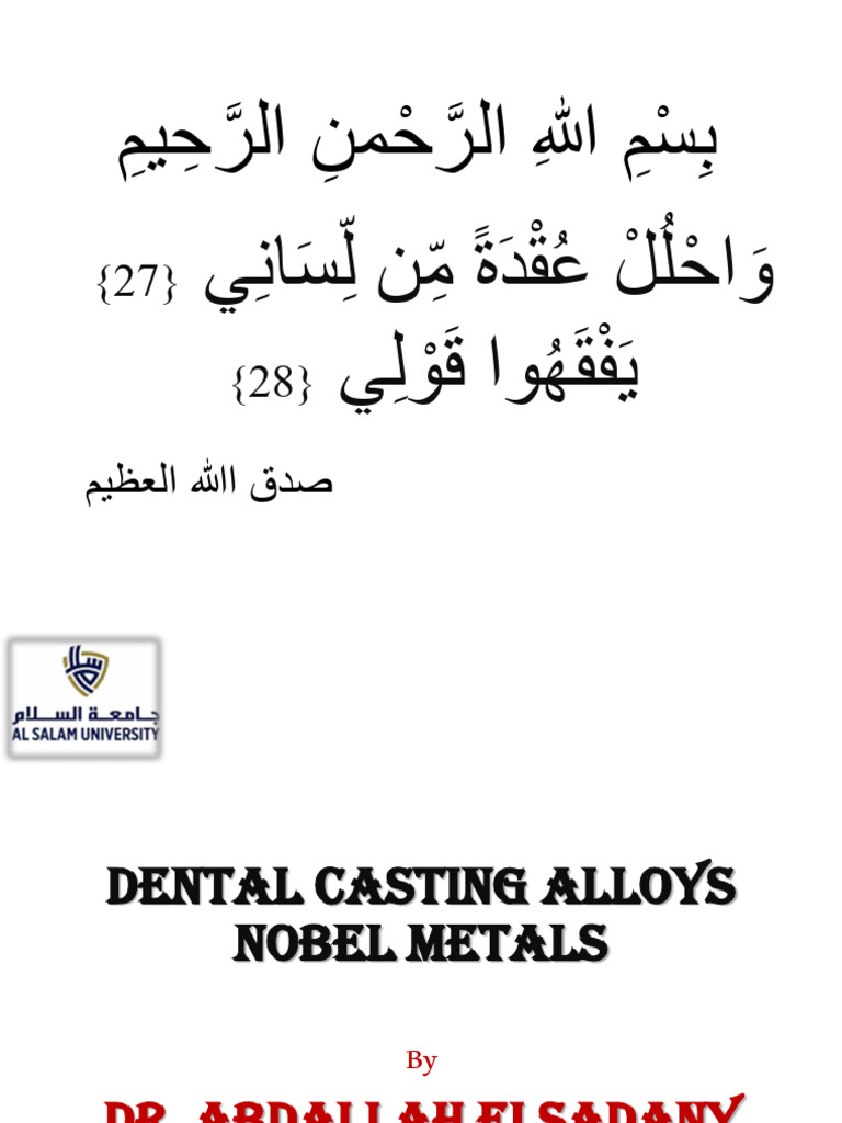 Noble Metal Alloys in Dentistry | PDF | Metals | Heat Treating
