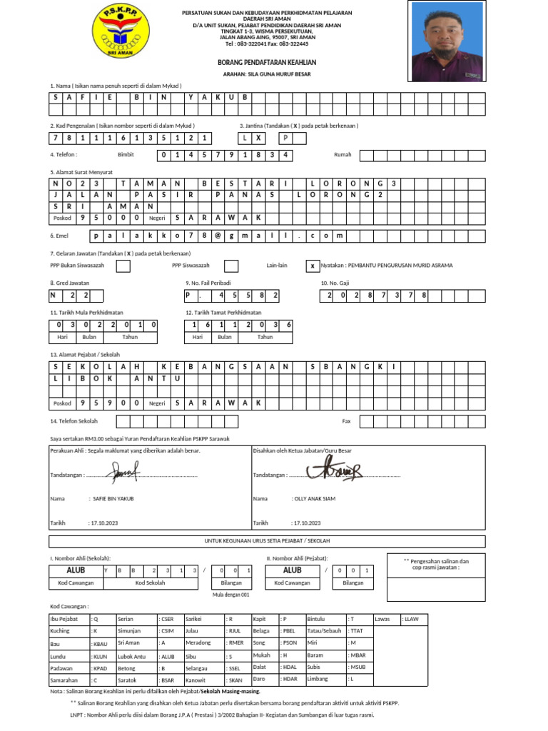 Borang Keahlian PSKPP Sarawak | PDF