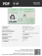 Saudi Arabia National ID Card Details | PDF