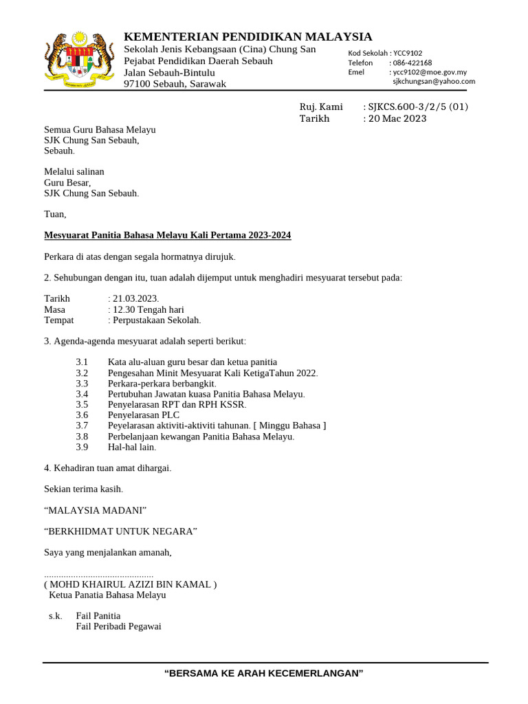 1-Surat Jemputan Mesyuarat Panatia BM 2023 - 1 | PDF