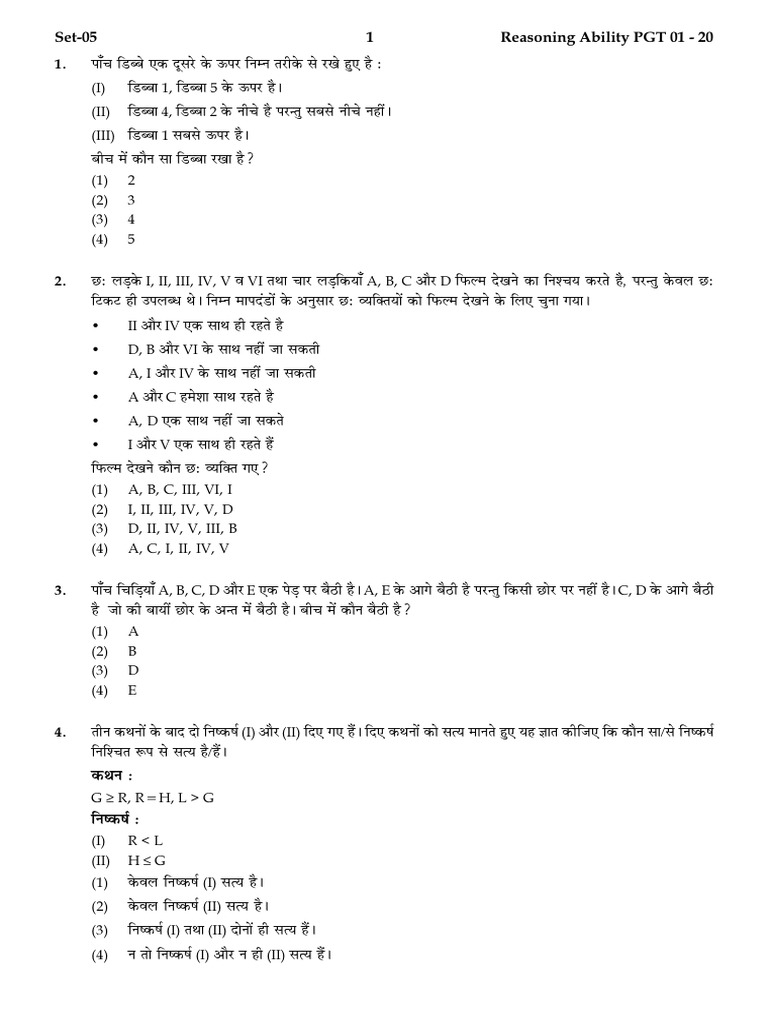 L Set 05 PGT (Direct) 011 To 030 Reasoning Ability Hindi | PDF