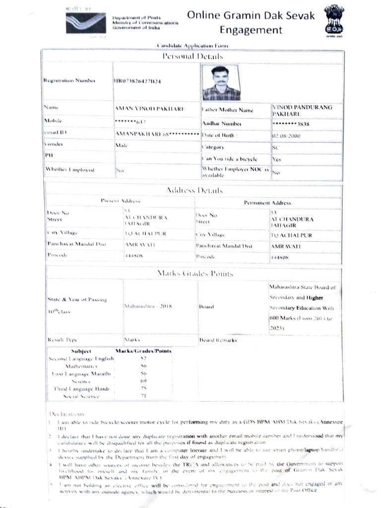 Adobe Scan Aug 22, 2023 | PDF