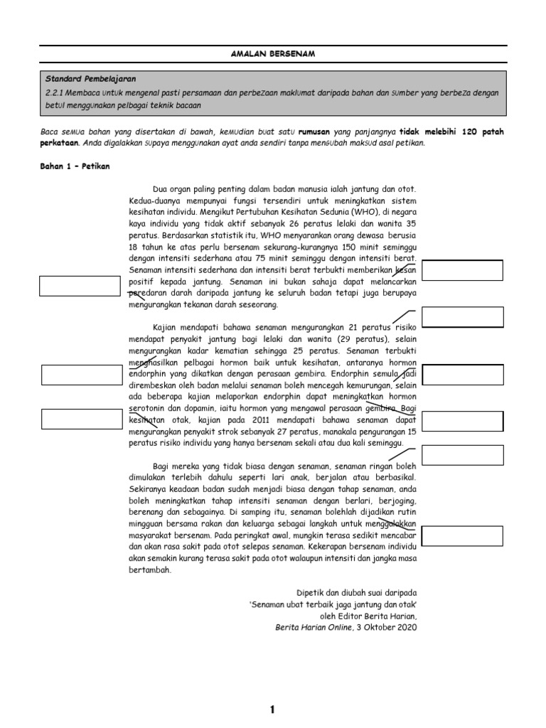 Rumusan Amalan Bersenam | PDF