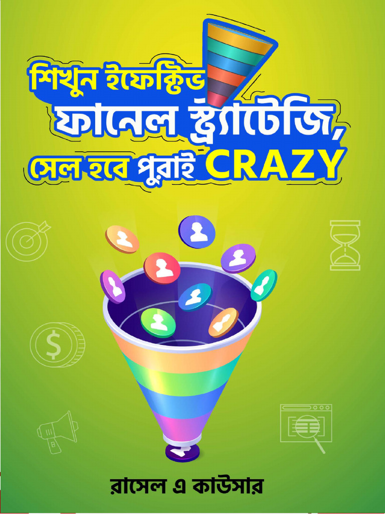 Learning Mate - Sales Funnel Mystry Updated | PDF