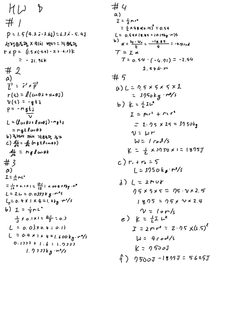 Physics Calculations and Formulas | PDF