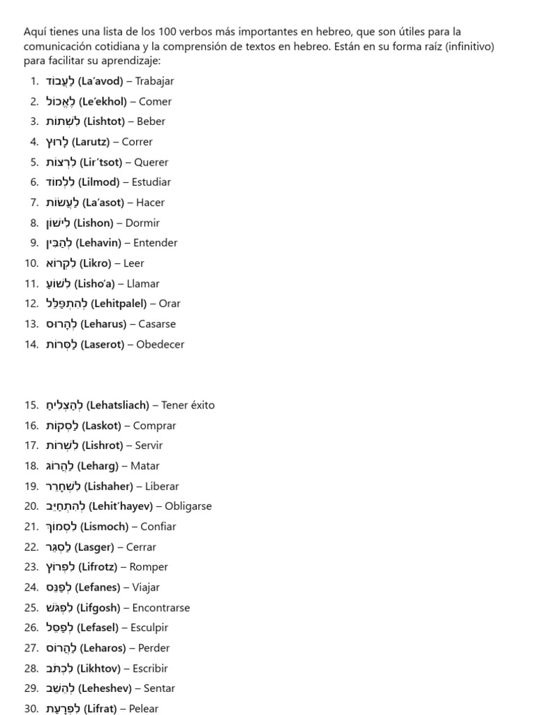 Los 100 Verbos Más Importantes | PDF