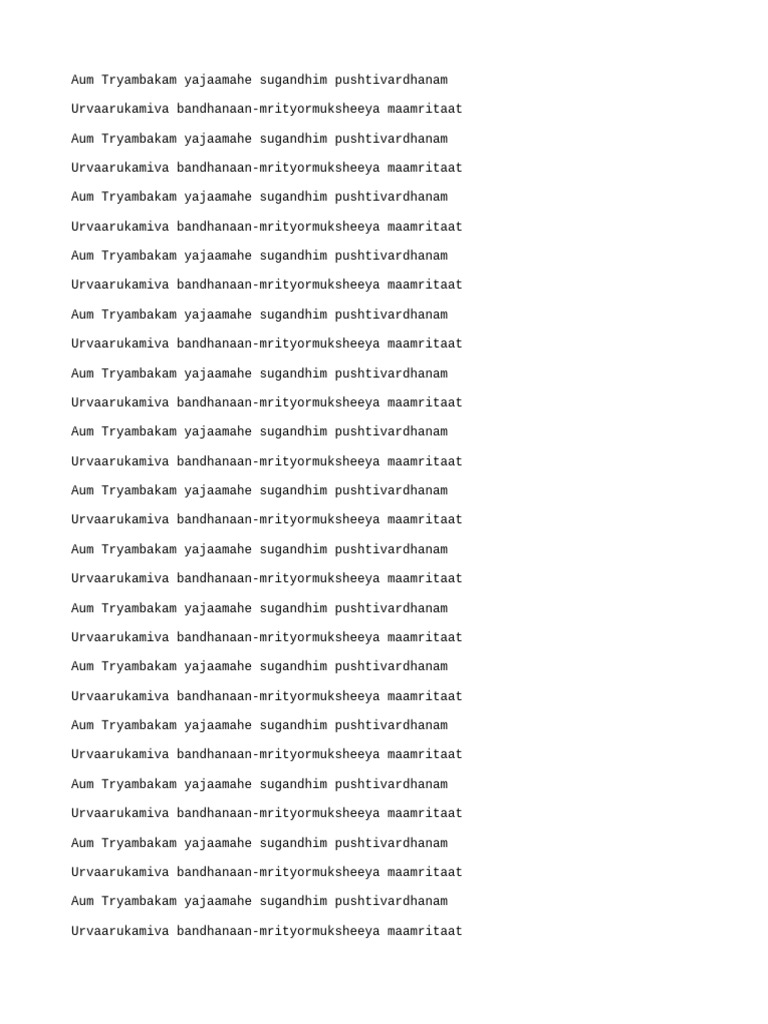 Maha Mruthyunjaya Mantram | PDF