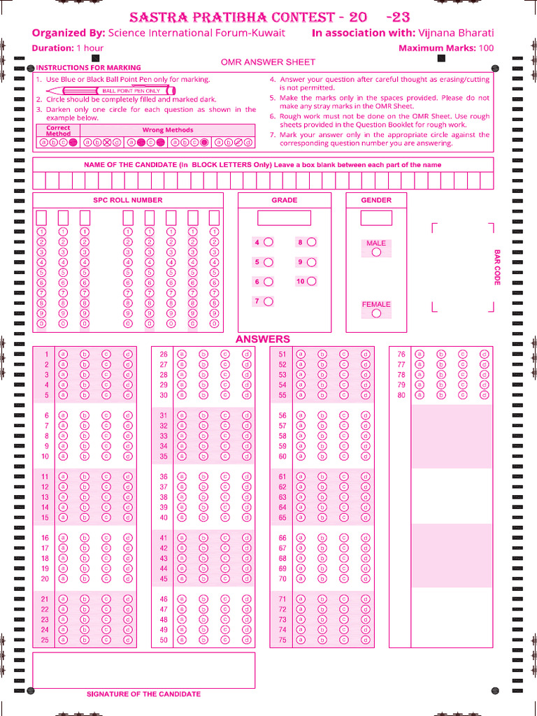Blank Sample OMR-1 | PDF