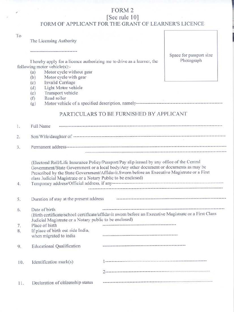 Form 2 New | PDF