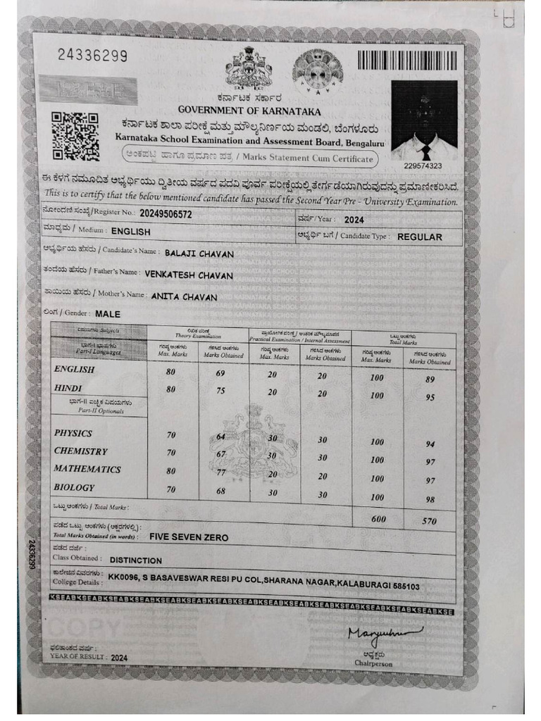 12th marksheet -compressed | PDF