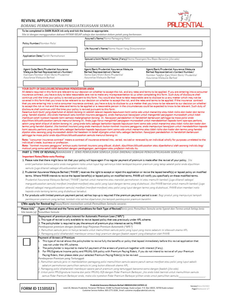 Revival Application Form | PDF