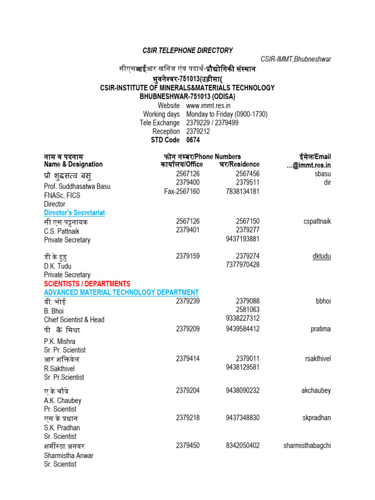 123 1 | PDF | Telephony | Telecommunications