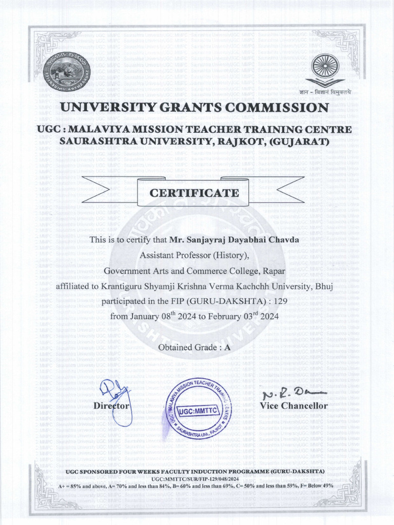 Teacher Training Certification | PDF