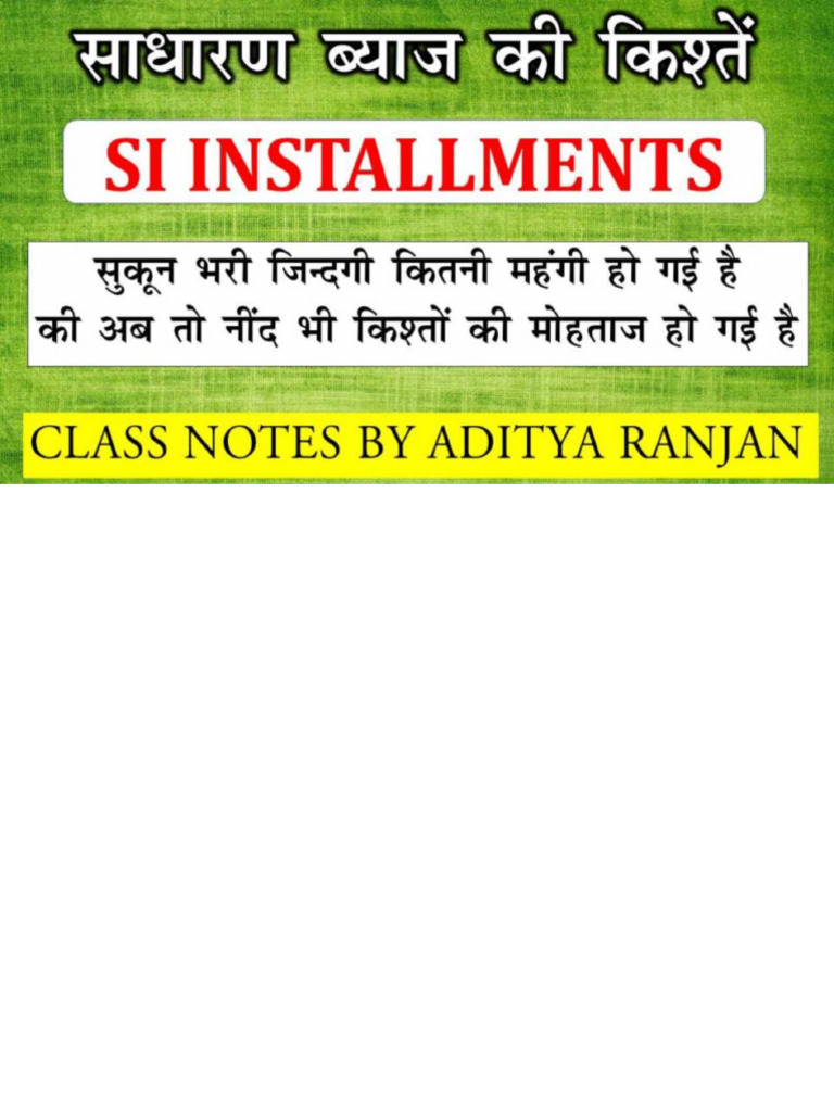 Maths Simple Interest Installment CLASS NOTES | PDF