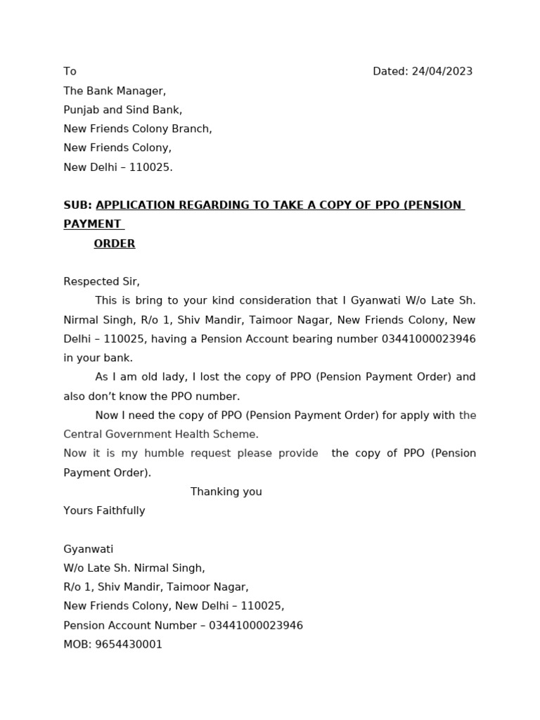 Application Regarding To Take A Copy of Ppo (Pension Payment Order | PDF