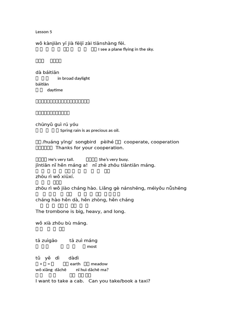 Lesson 5 | PDF