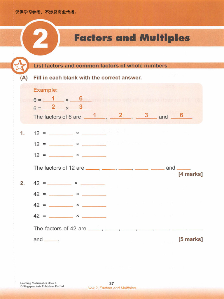 Factor and Multiple | PDF