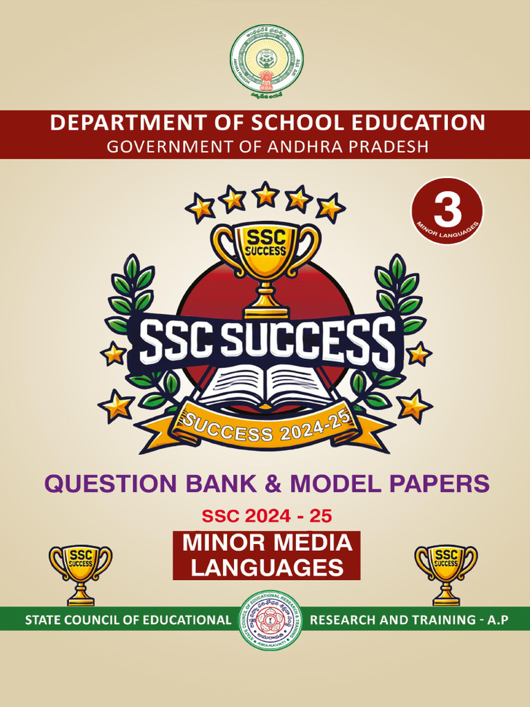 10 Success Minor-Languages Revised Book 21.12.2024 | PDF