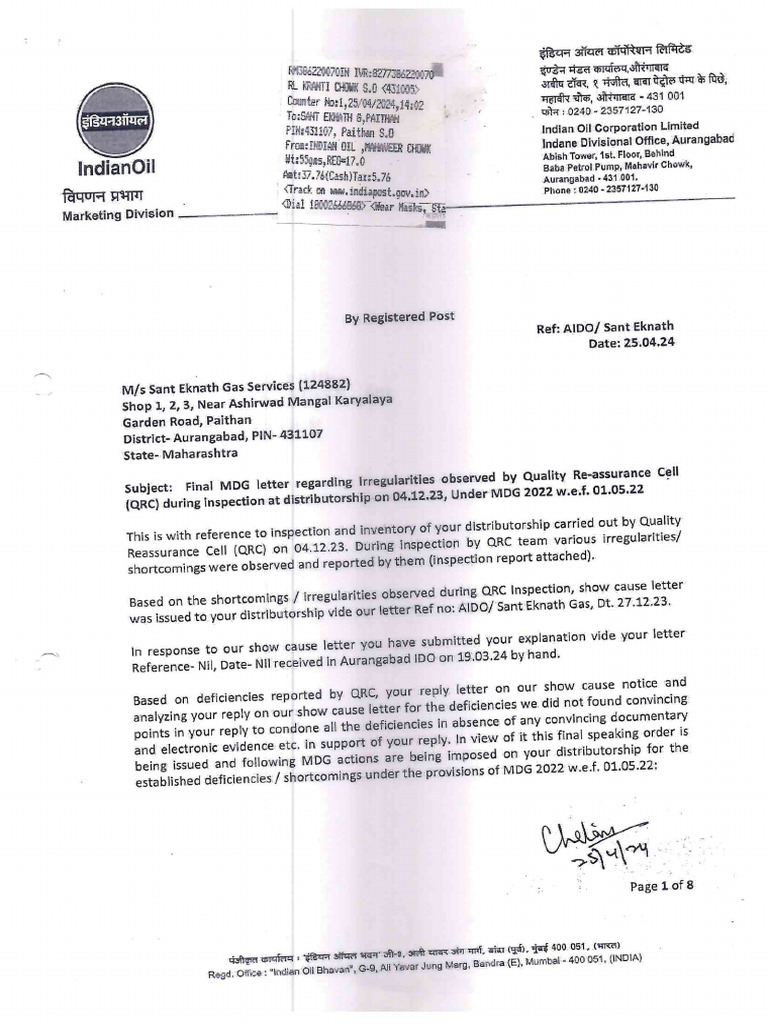 Sant Eknath MDG Docs | PDF