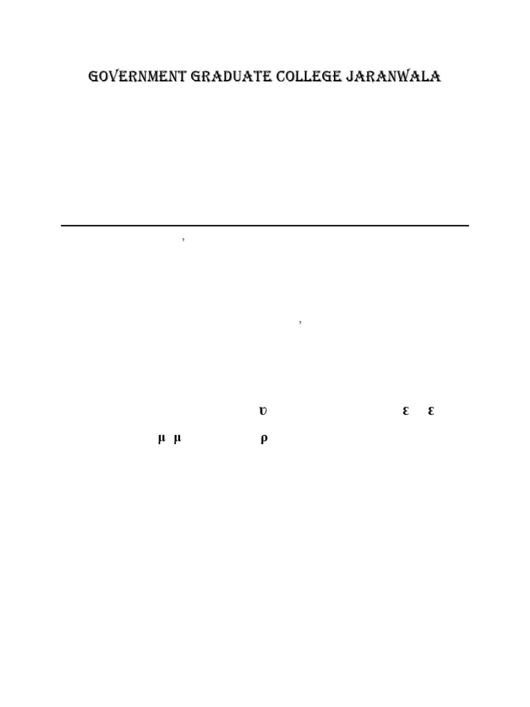 Electrodynamics II Paper | PDF