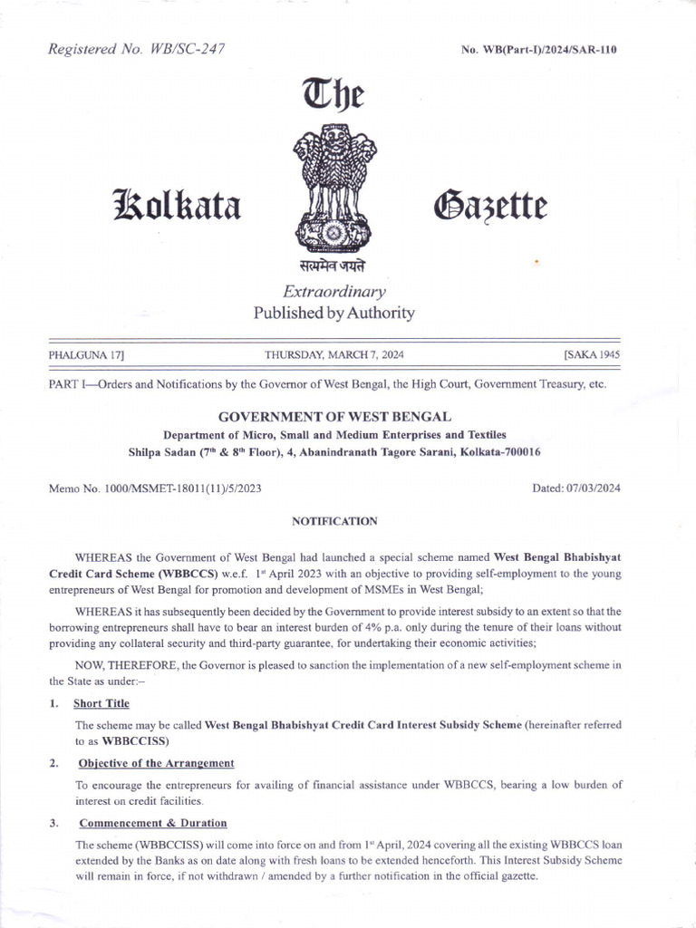 Notification WBBCC Interest Subsidy Scheme | PDF