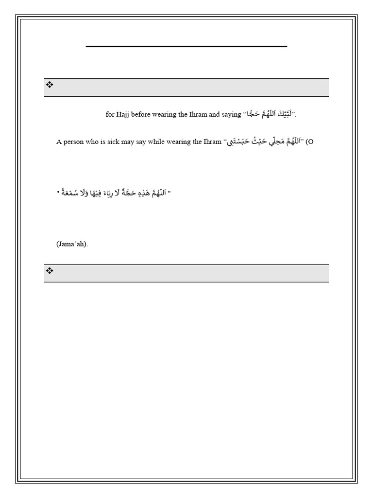 Hajj at A Glance | PDF | Hajj | Semitic Words And Phrases