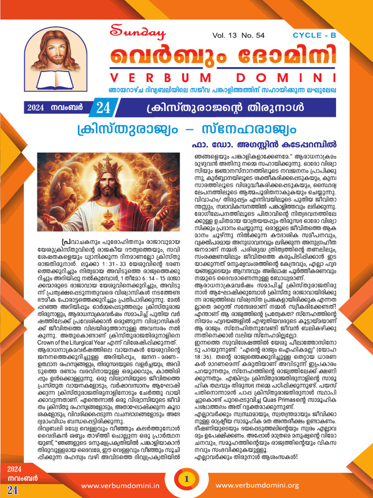 Verbum Domini 24 Nov 2024 | PDF