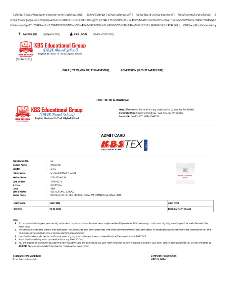 Admit Card Download | PDF | Qualifications
