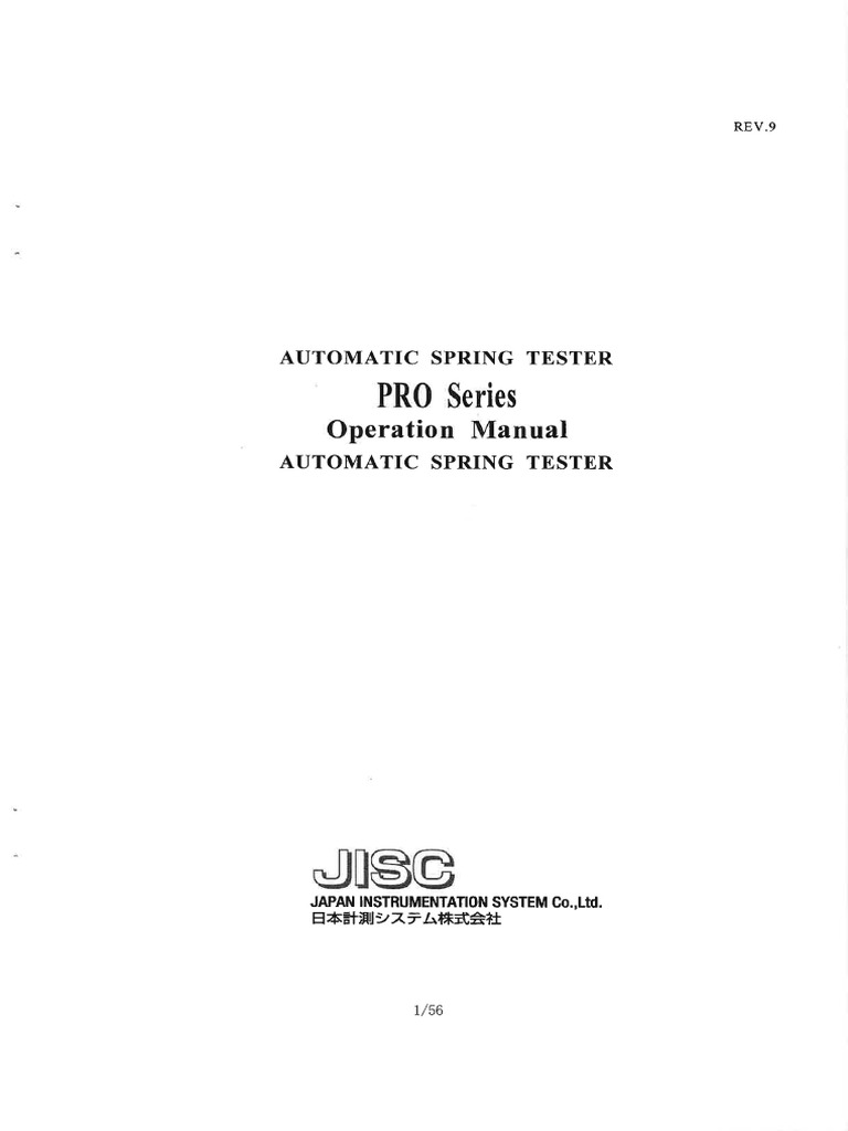 PRO Spring Tester 10N~500N | PDF