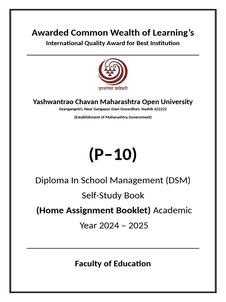 DSM Assignment 2024-2025 English Medium | PDF | Leadership