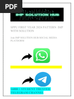 Solutions - MST | PDF