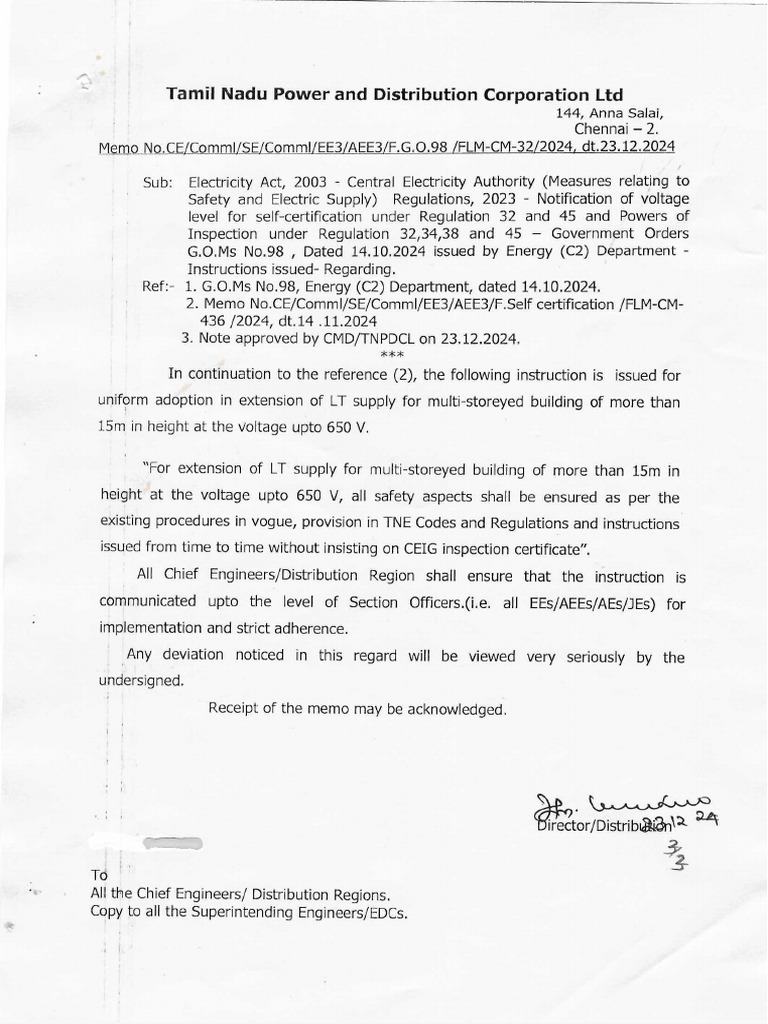 Instruction CEA Self Certification | PDF