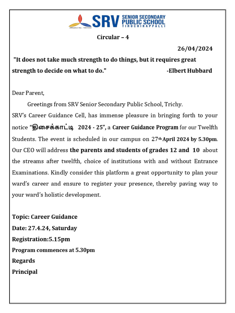 Circular - Career Guidance-1 | PDF