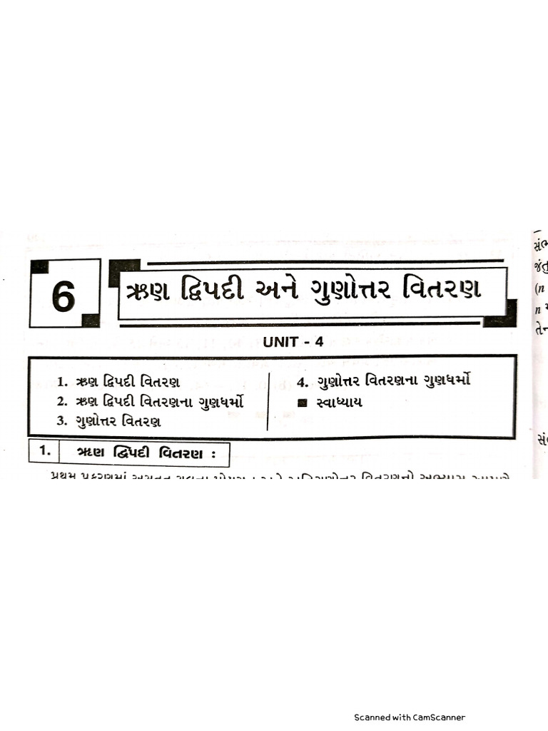 Statistics CH 6 All Examples | PDF