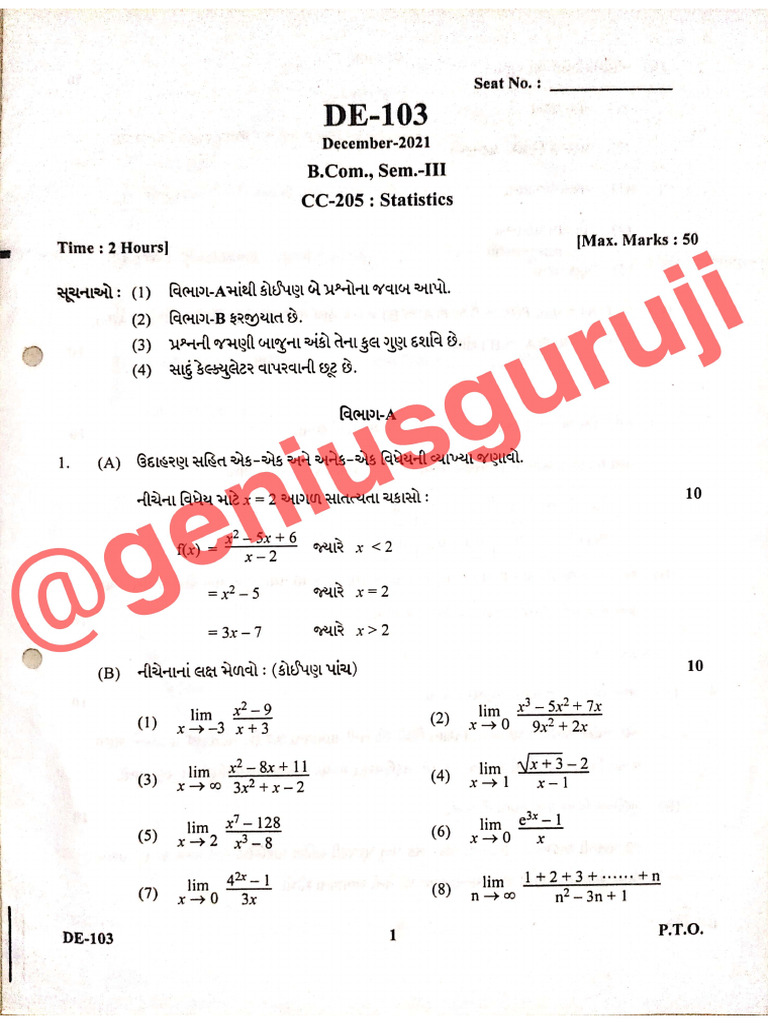 CC 205 Stat Dec 2021 | PDF