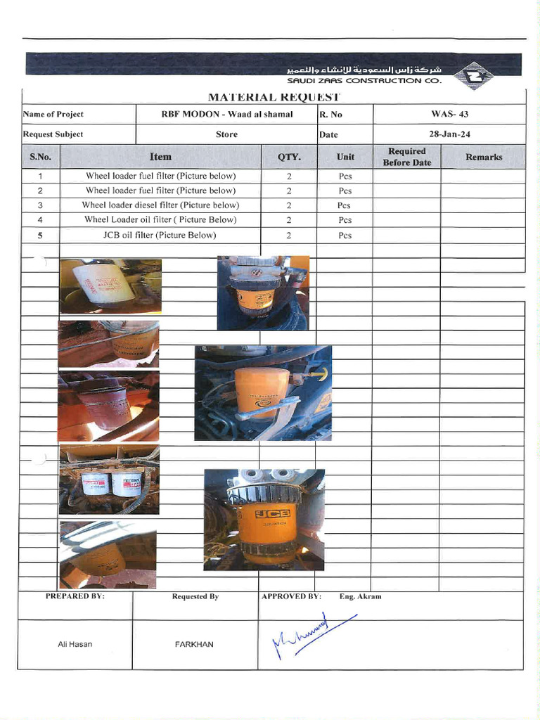 Material Request 043 | PDF