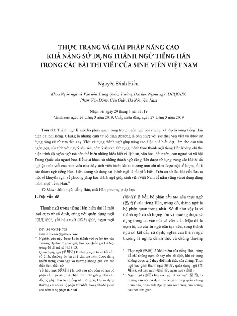 Nghiên Cíu Trang1 | PDF