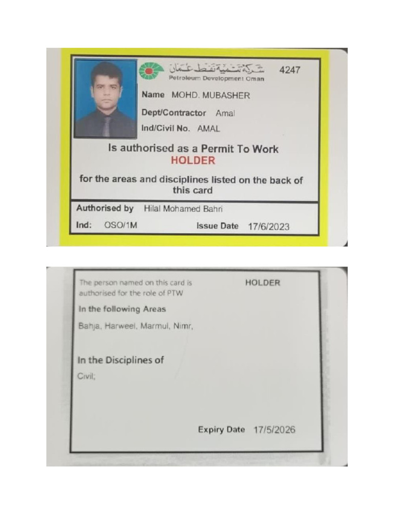 Mubashar - Civil PH Card - 2026 | PDF