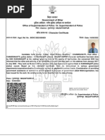Pseb Duplicate Certificate Form PDF | PDF
