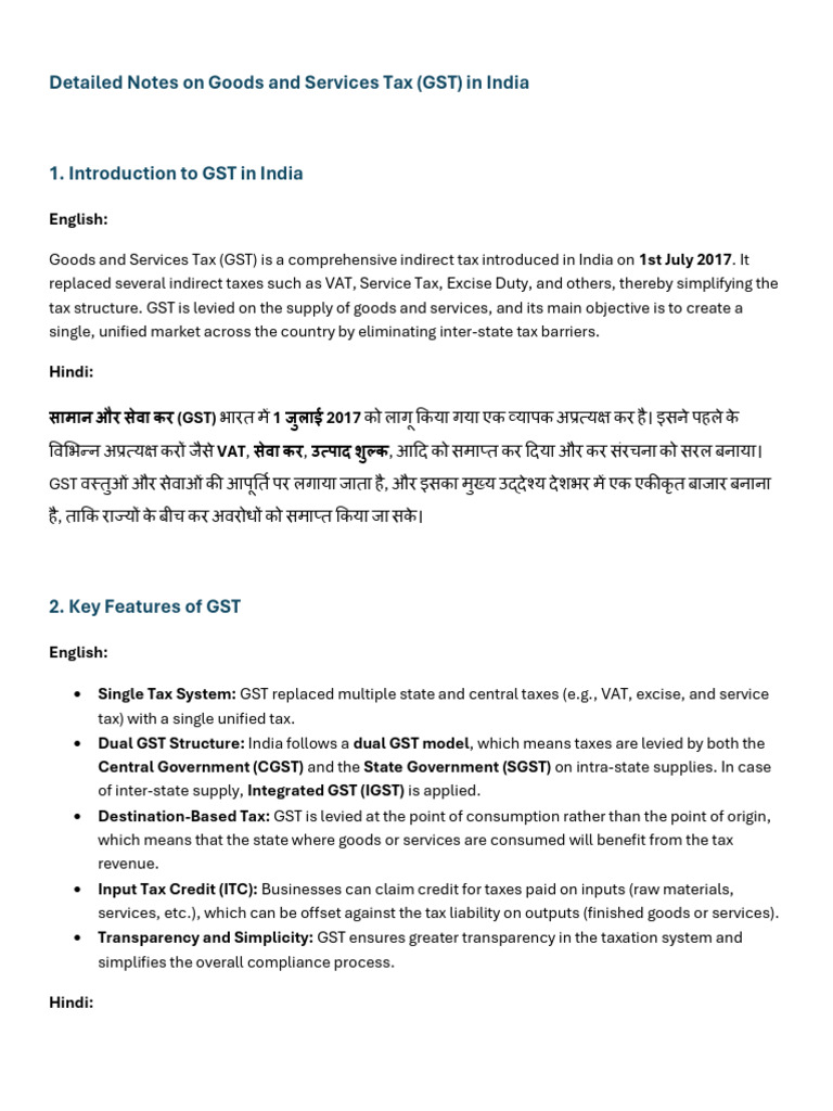 Detailed Notes On Goods and Services Tax (GST) in India | PDF