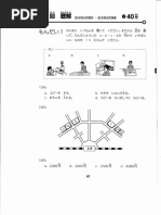 Japanese NAT Test N4 Sample Papers | PDF