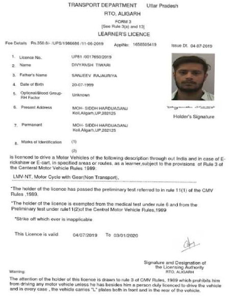 Learner's Licence | PDF