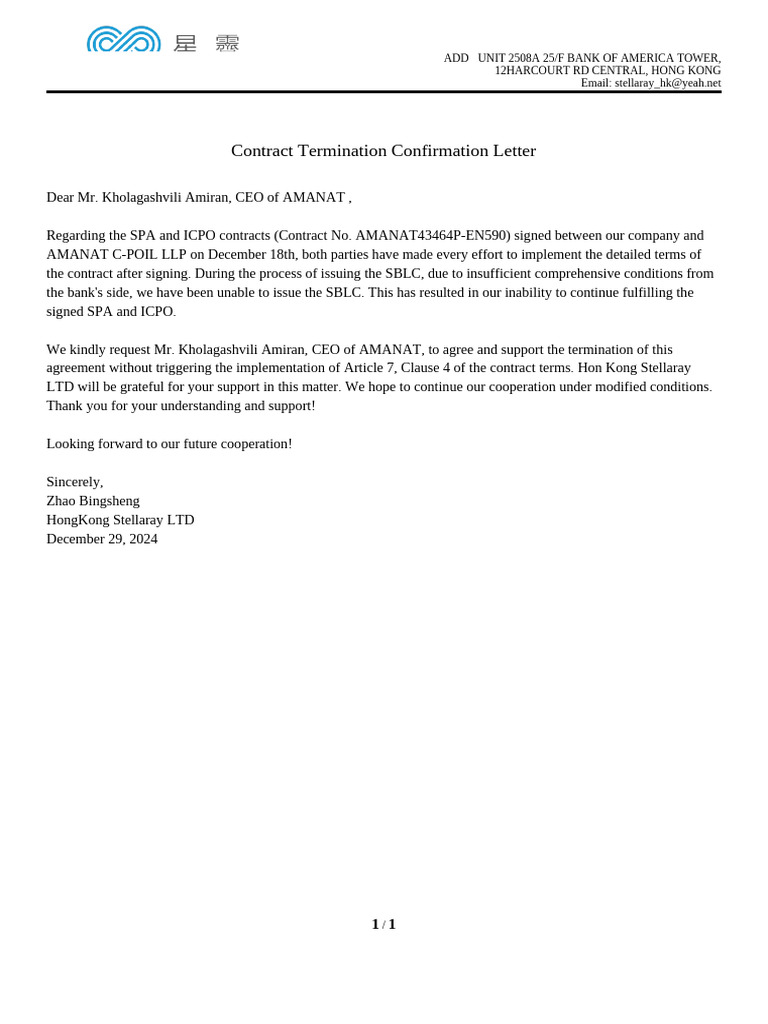 12.29 Contract Termination Confirmation Letter | PDF