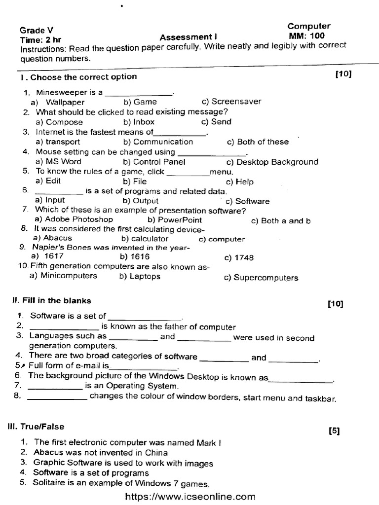 Icse Class 5 Assessment 1 Computer 030424 2024 | PDF