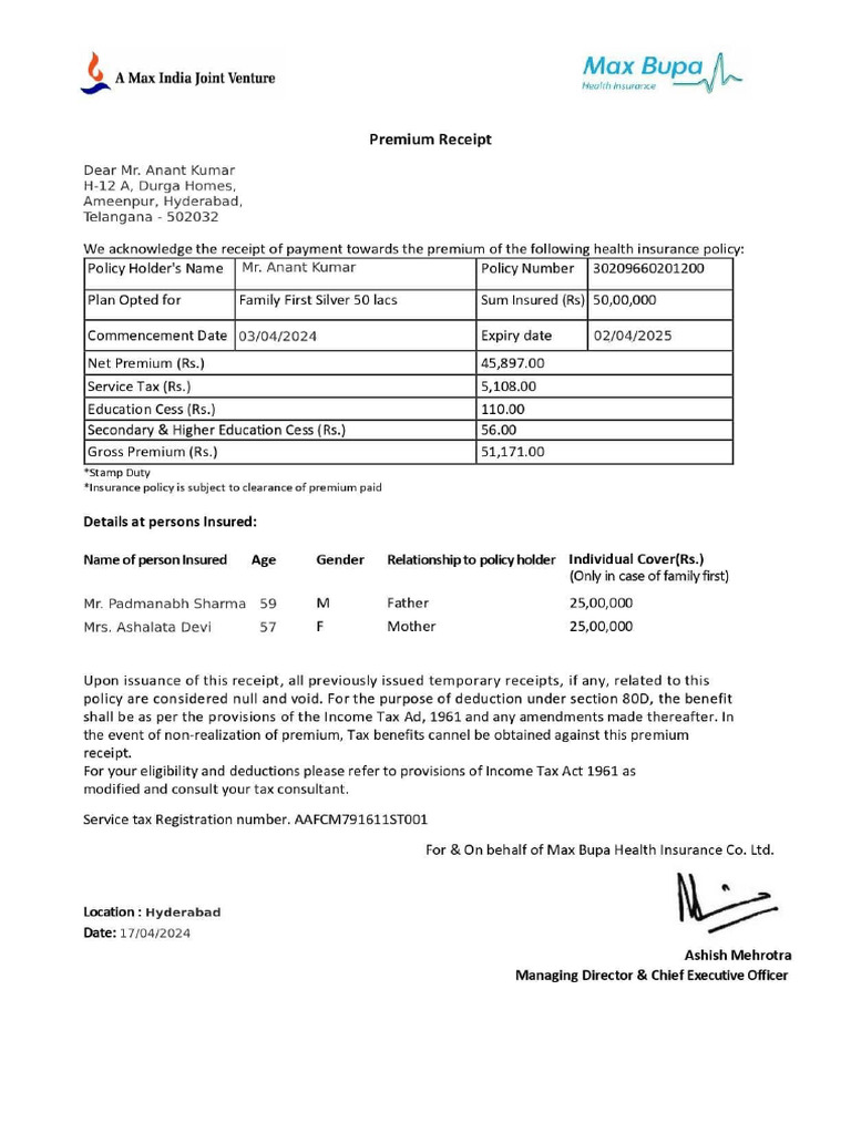 Medical Insurance Premium Receipt Family Page 0001 | PDF