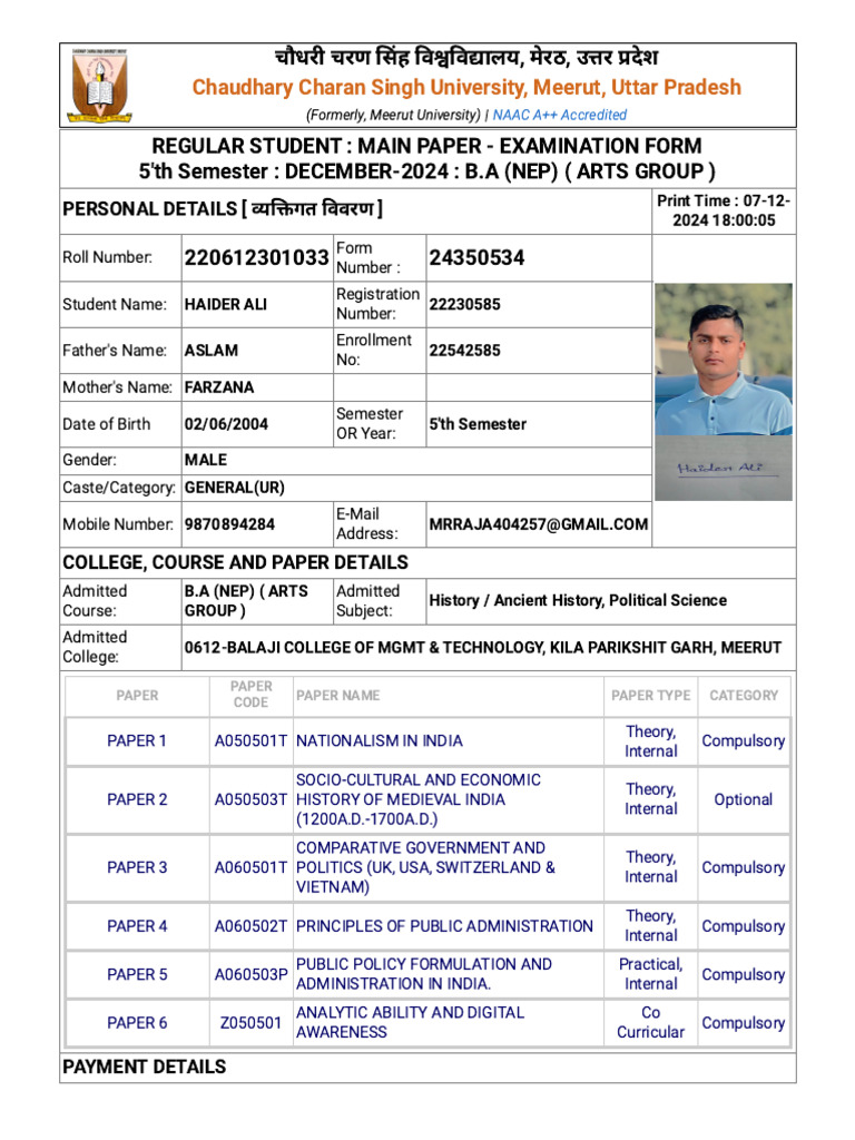 Examination Form (1) | PDF