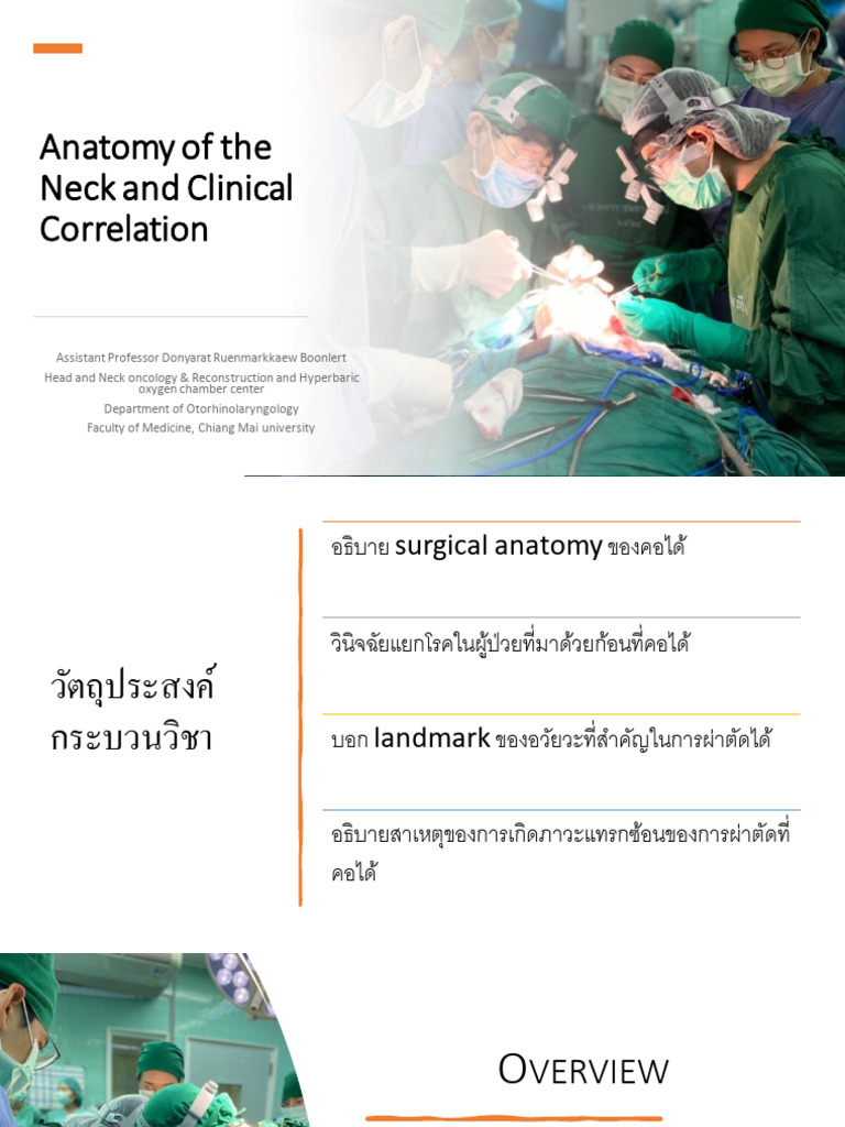 Neck Anatomy for Surgical Practice | PDF | Neck | Common Carotid Artery